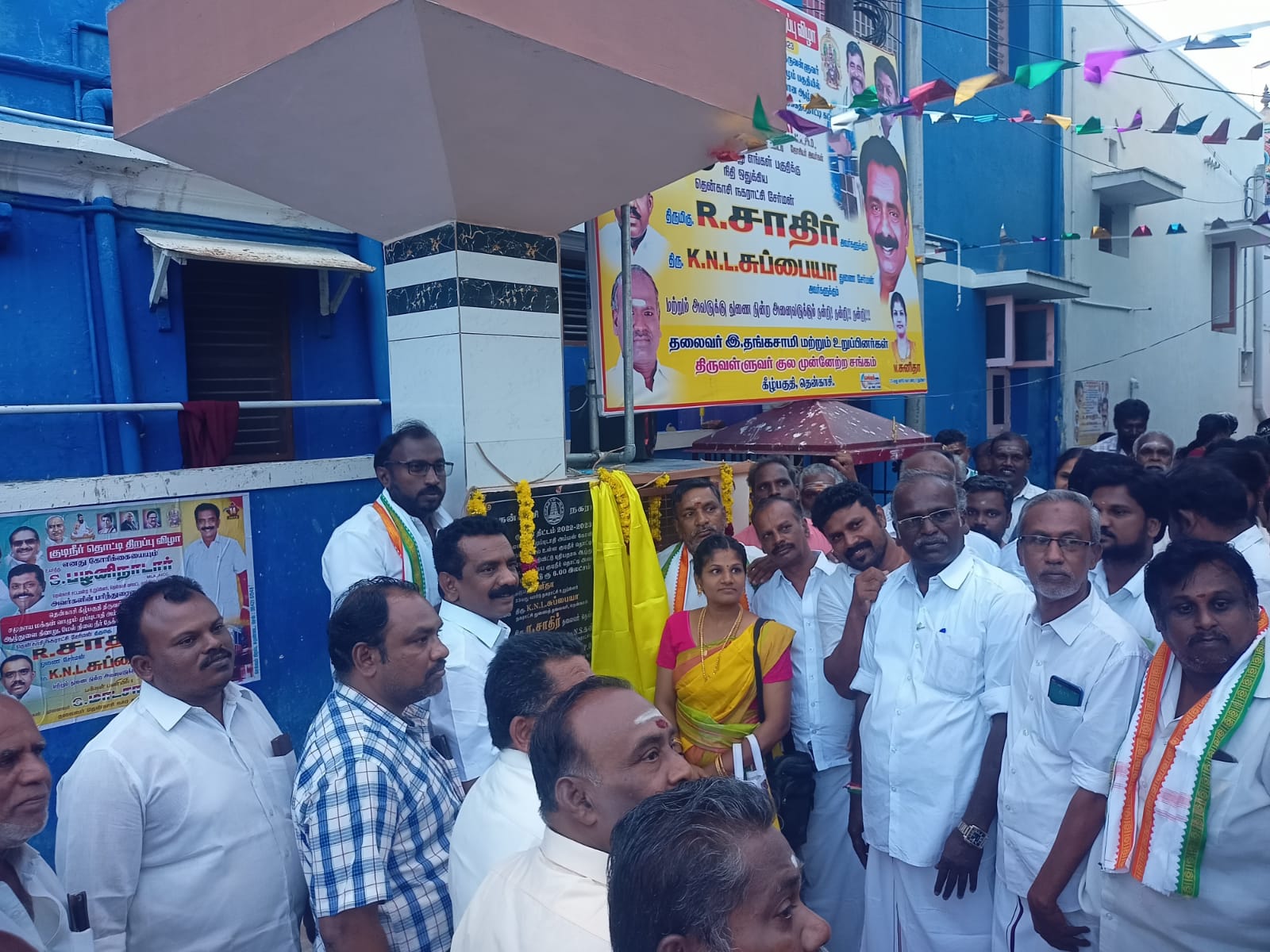 தென்காசியில் ரூ. 6 லட்சம் செலவில் குடிநீர் தொட்டி – Seithi Saral