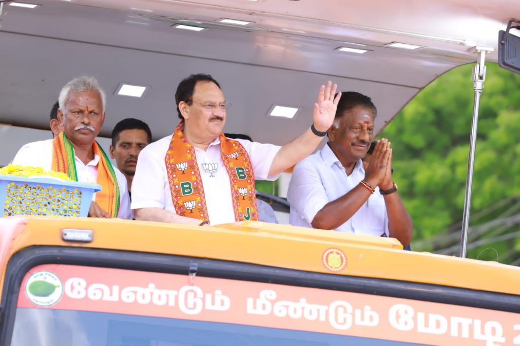 2047 ல் பாரதம் வளர்ச்சி அடைந்த நாடாக மாற வேண்டும் – ஜே.பி.நட்டா பேச்சு ...