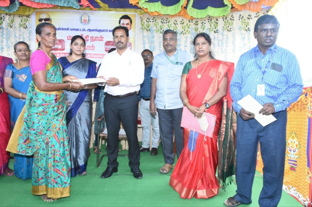 மாறாந்தையில் மனு நீதி நாள் முகாம் – Seithi Saral